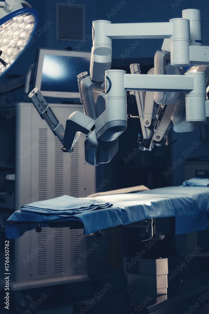 Surgical room in hospital with robotic technology equipment, machine ...