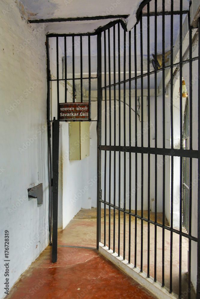 central jail, jail , cells , savarkar cell , india , andaman island ...