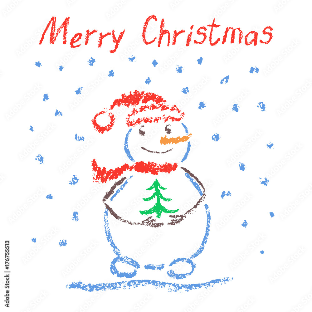 Merry Christmas Drawing For Kids