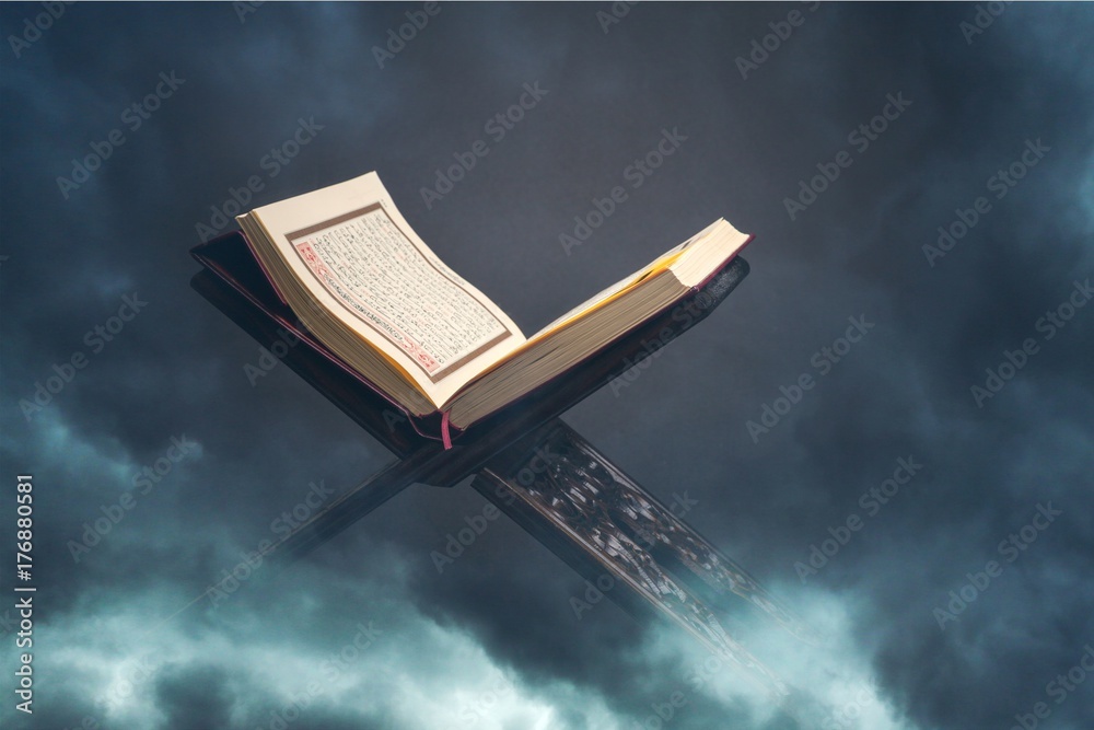 Islam. Stock Photo | Adobe Stock