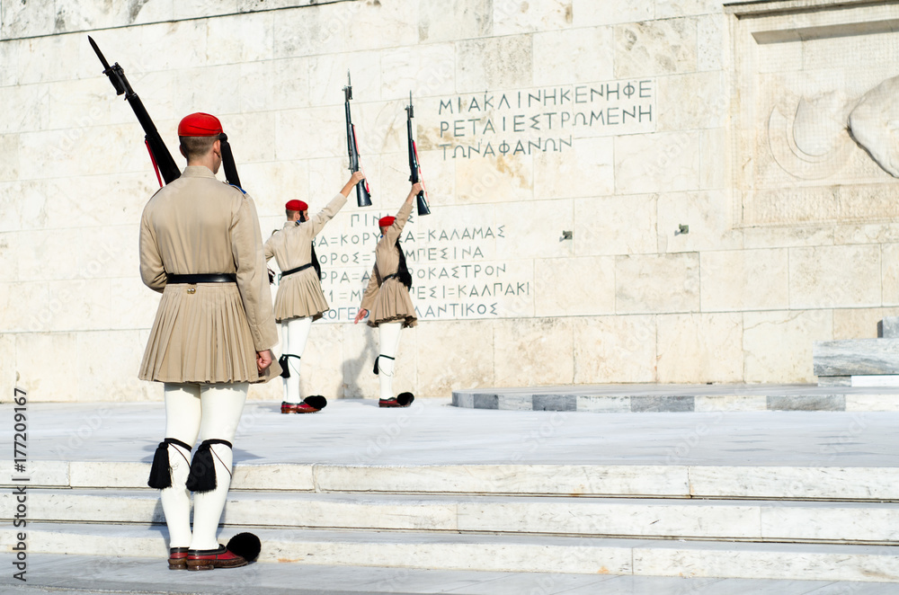 Tsolias or known as Evzones is Greeces historic presidential guard ...
