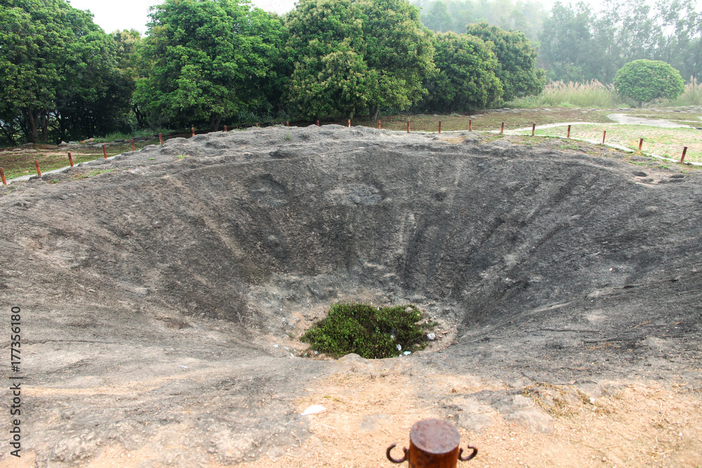 Atomic Bomb Crater