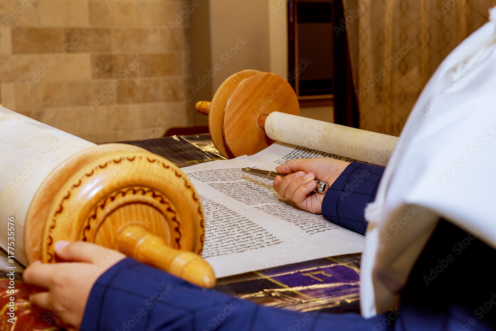 Judaism Mitzvot