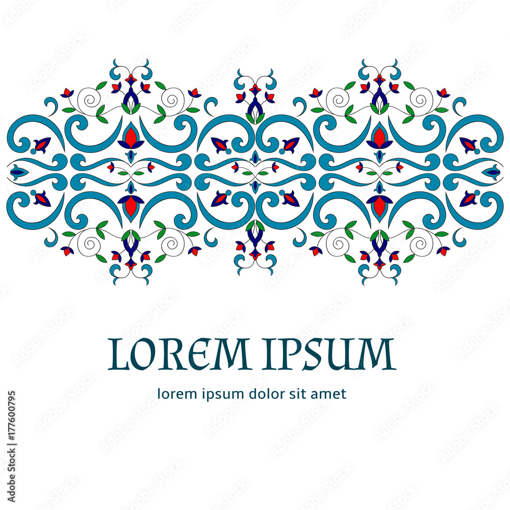 Turkish Design Border