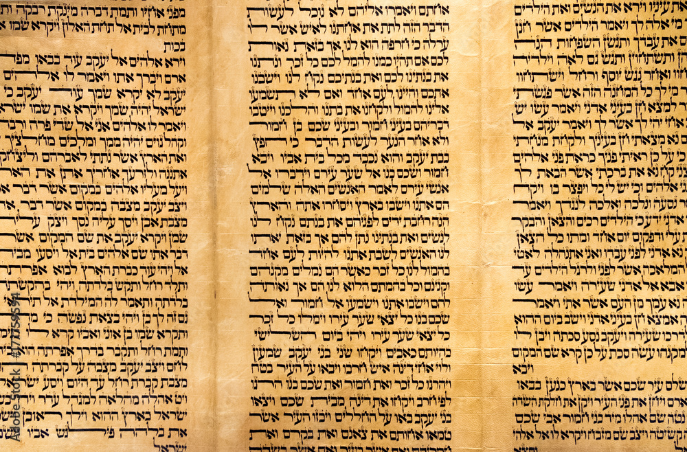 A Sefer Torah or "Torah scroll" is a handwritten copy of the Torah ...