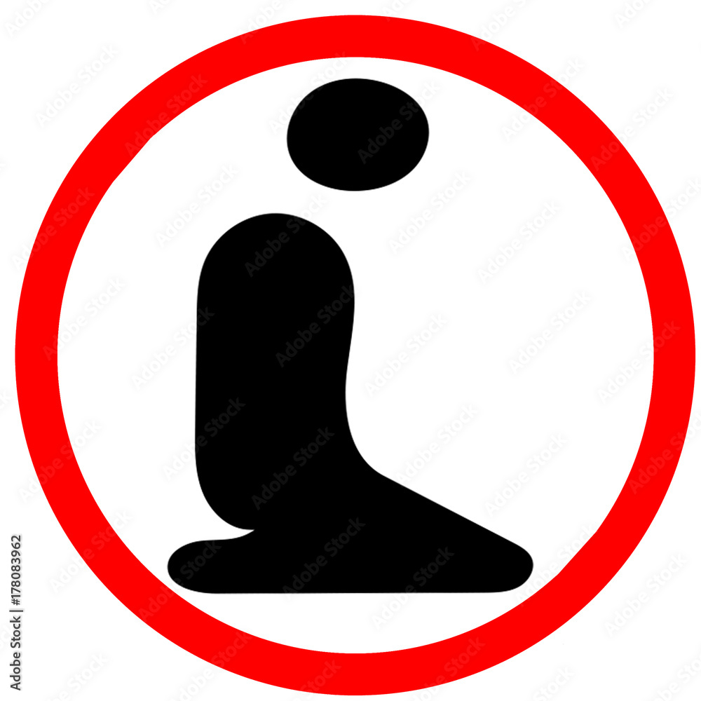 Prayer icon, Prayer room mescid Namaz. Red circle warning symbol sign ...