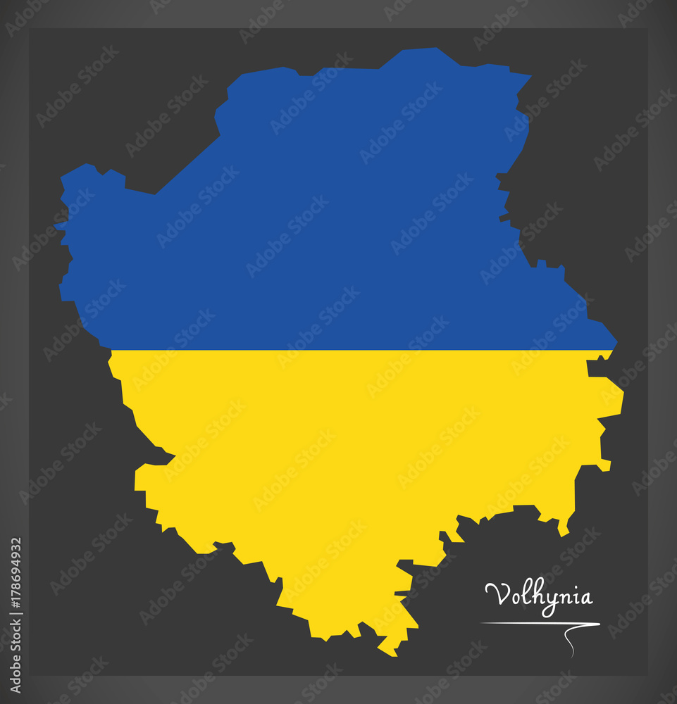 Volhynia map of Ukraine with Ukrainian national flag illustration Stock ...
