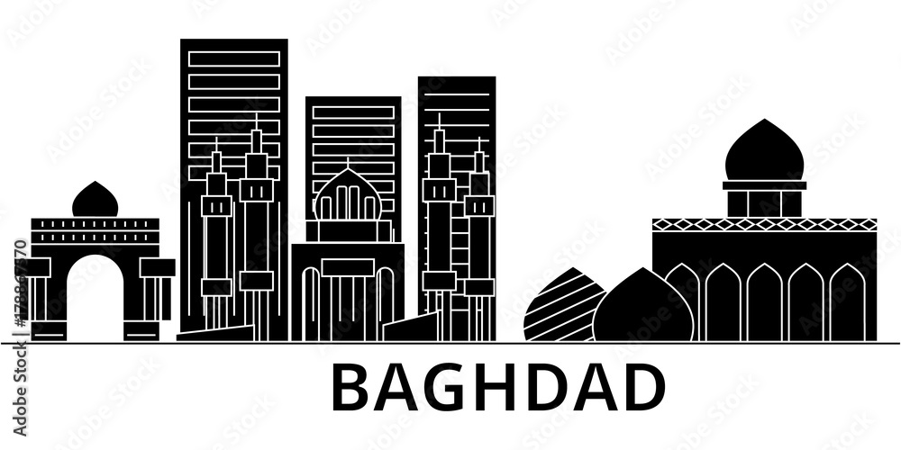 Baghdad architecture skyline, buildings, silhouette, outline landscape ...