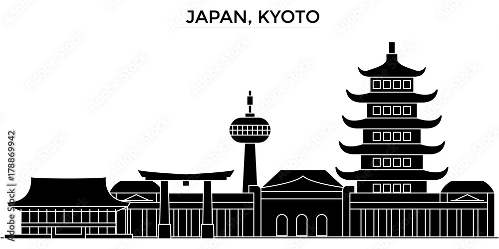 Japan, Kyoto architecture skyline, buildings, silhouette, outline ...