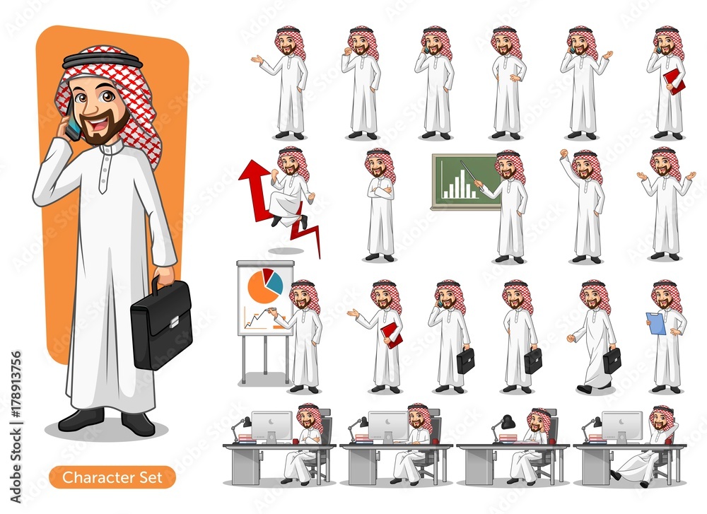 Set of businessman Saudi Arab man cartoon character design with ...