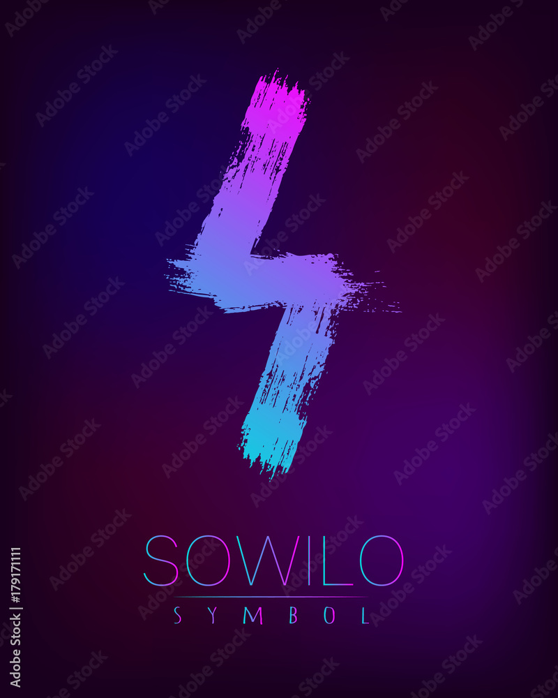 Rune Scandinavia is a Sowilo riches vector illustration. Symbol of ...