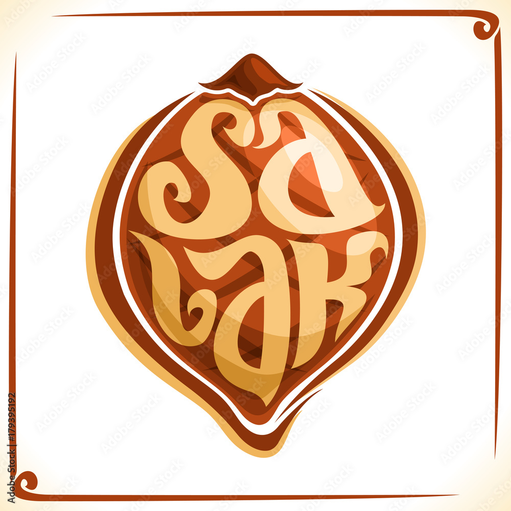 Vector logo for Salak, label with one whole snake fruit for package of ...