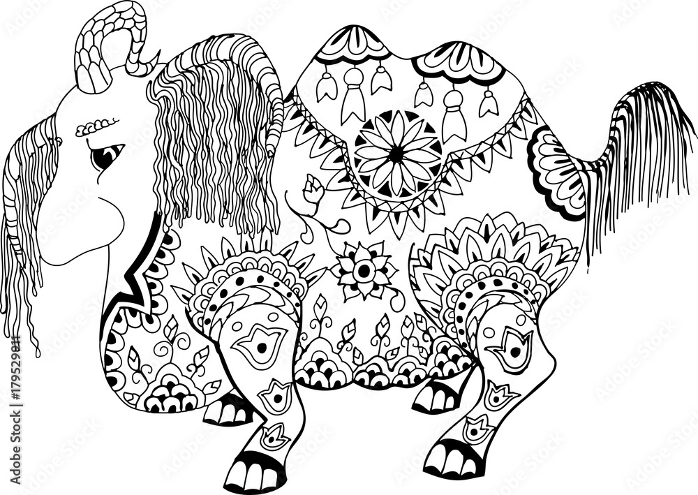 This animal is called Loshara, which drags everything on itself. Hand ...