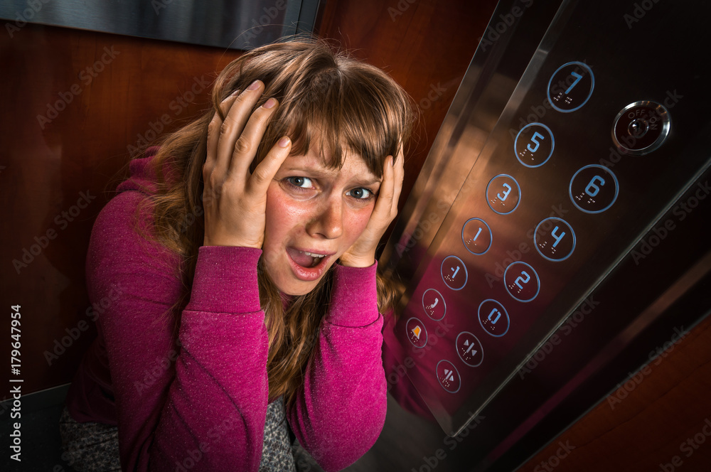 Claustrophobia Elevator