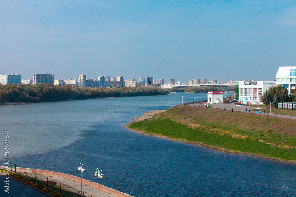 Irtysh River Russia