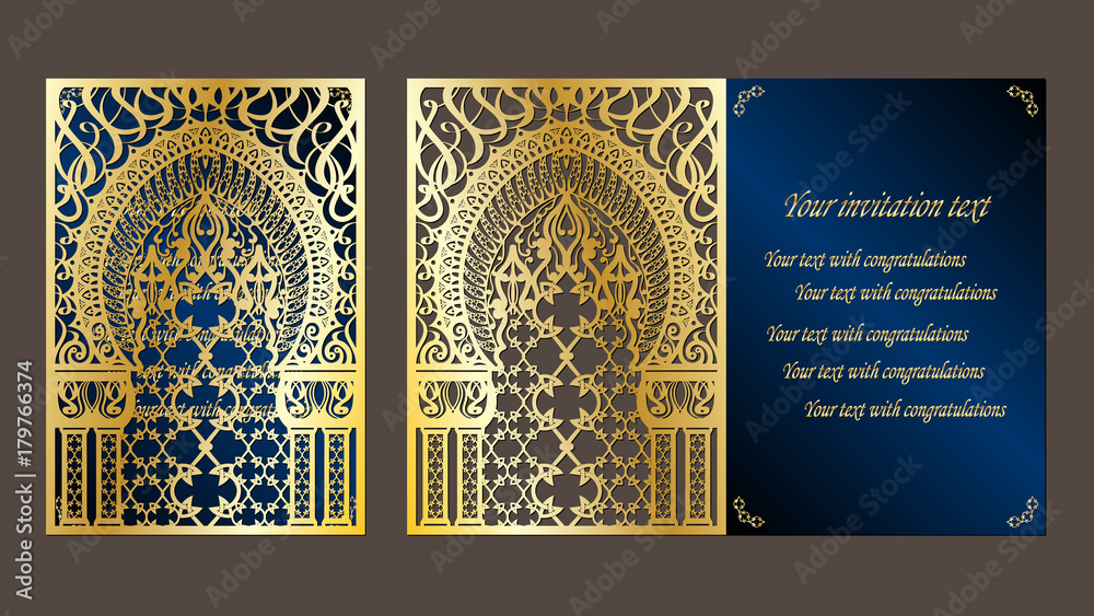 laser cut. vector. mosque, Blue, card Stock Vector | Adobe Stock