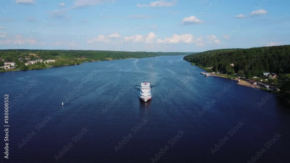 VOLGA RIVER, RUSSIA - VOLGA: Passenger ship cruising the Volga River. The Volga River, the ...
