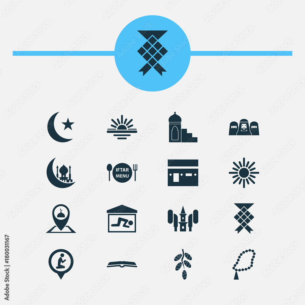 Holiday Icons Set. Collection Of Prayer Place, Khutbah, Beads And Other ...