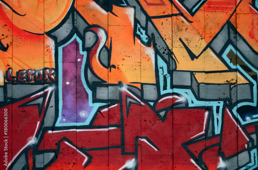 A fragment of detailed graffiti of a drawing made with aerosol paints ...