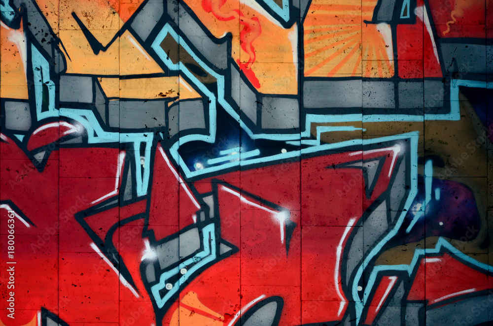 A fragment of detailed graffiti of a drawing made with aerosol paints ...