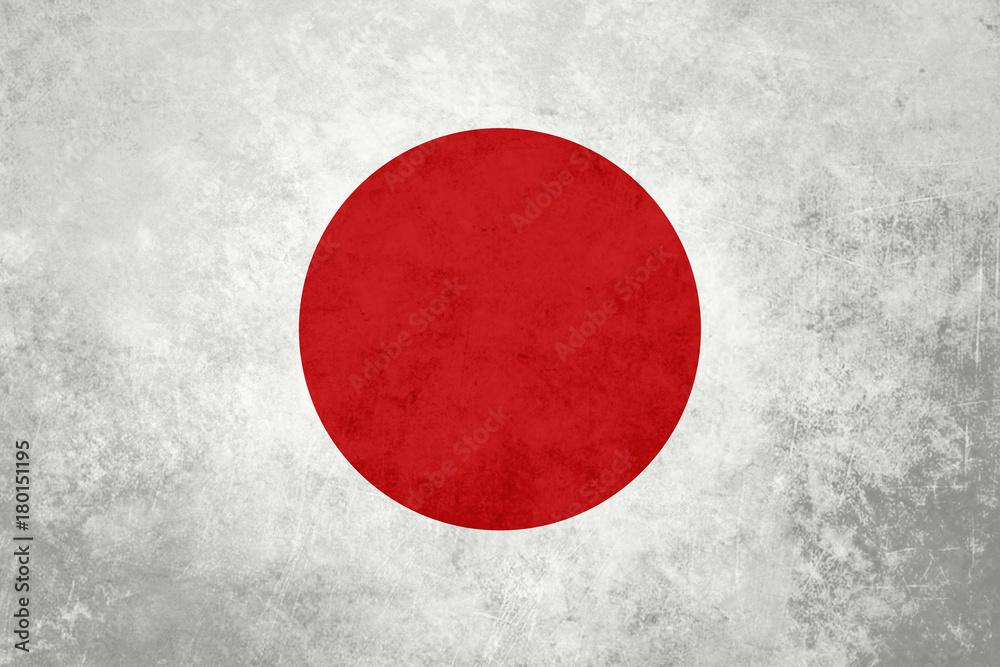 Japan flag, Japan flag illustration, Japan flag picture, Japan flag ...