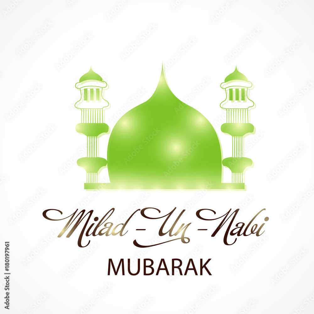 Milad-Un-Nabi. Stock Illustration | Adobe Stock