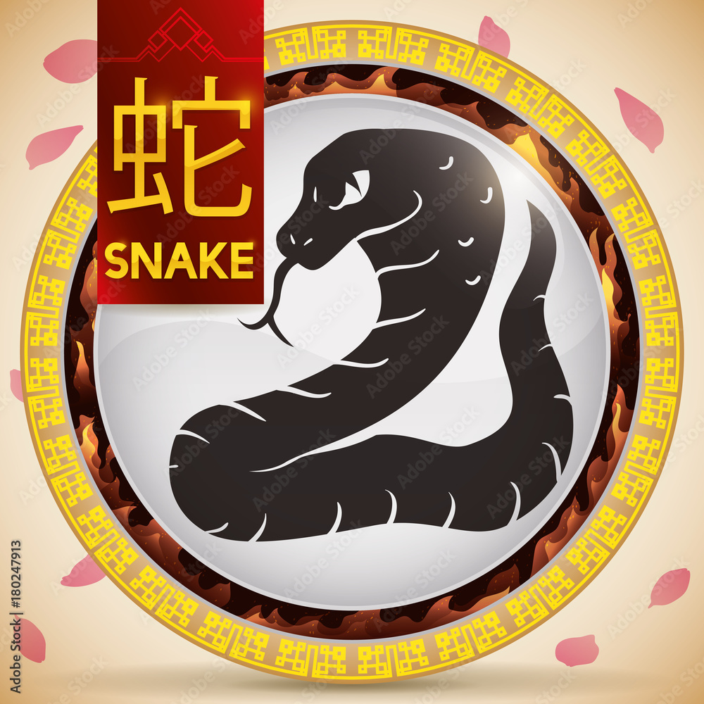 Button with Chinese Zodiac Snake and Fixed Element: Fire, Vector ...