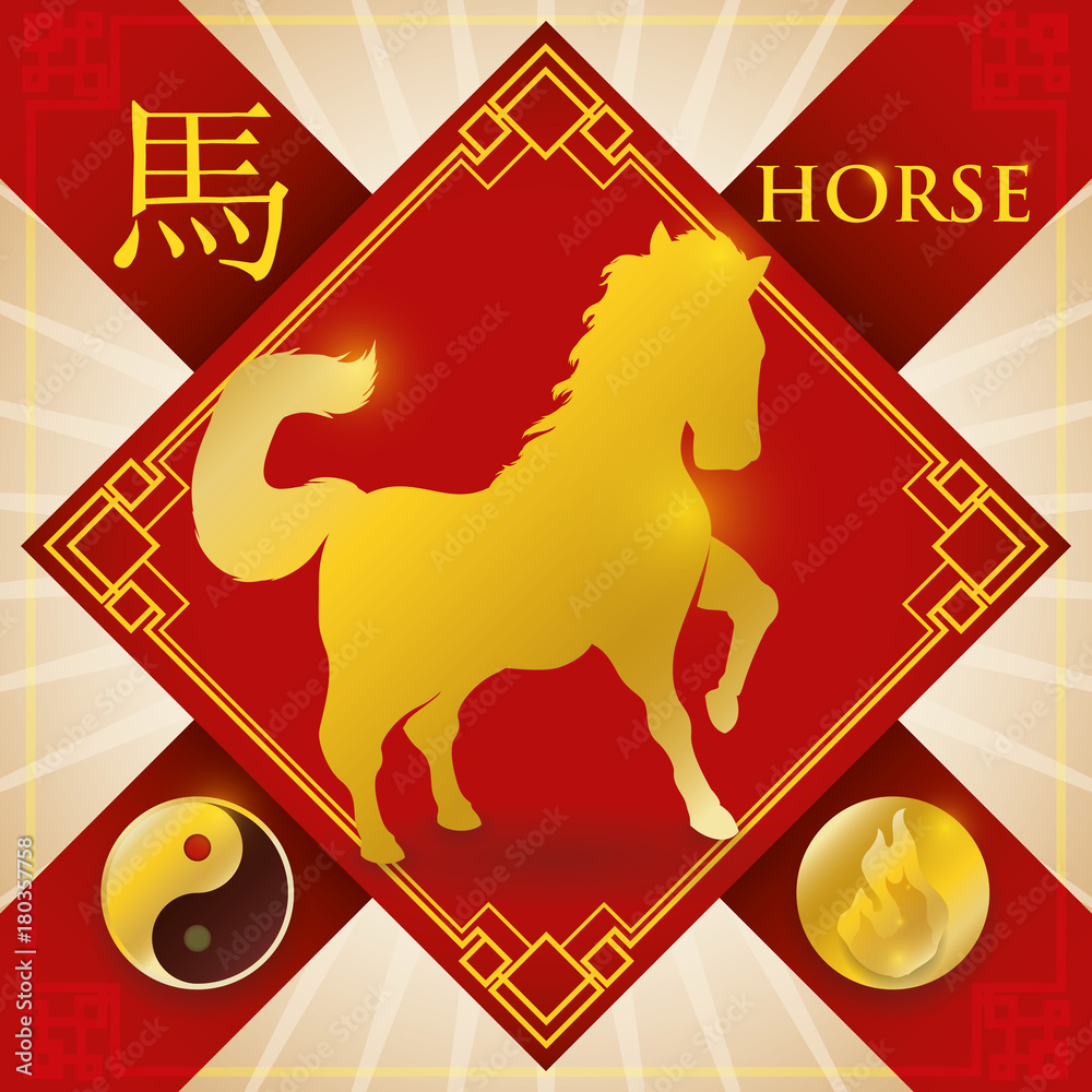 Charm with Chinese Zodiac Horse, Fire Element and Yang Symbol, Vector ...