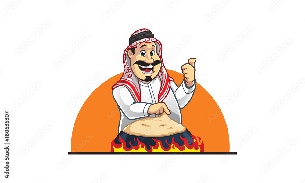 Saj Arabian Bread Logo Stock Vector | Adobe Stock