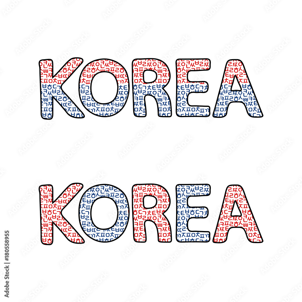 Korean Alphabet Letters Background, Vector illustration Stock Vector ...