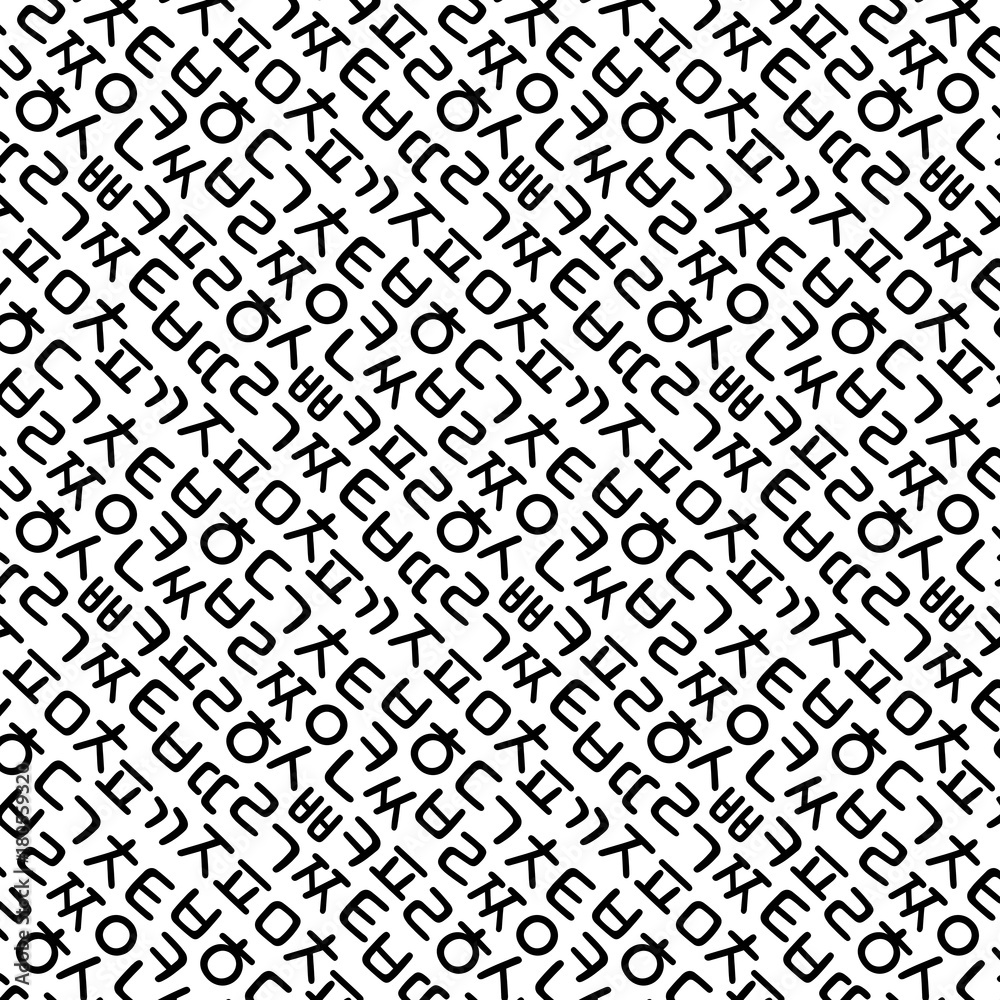 Korean Alphabet Letters Seamless Pattern Background, Vector ...
