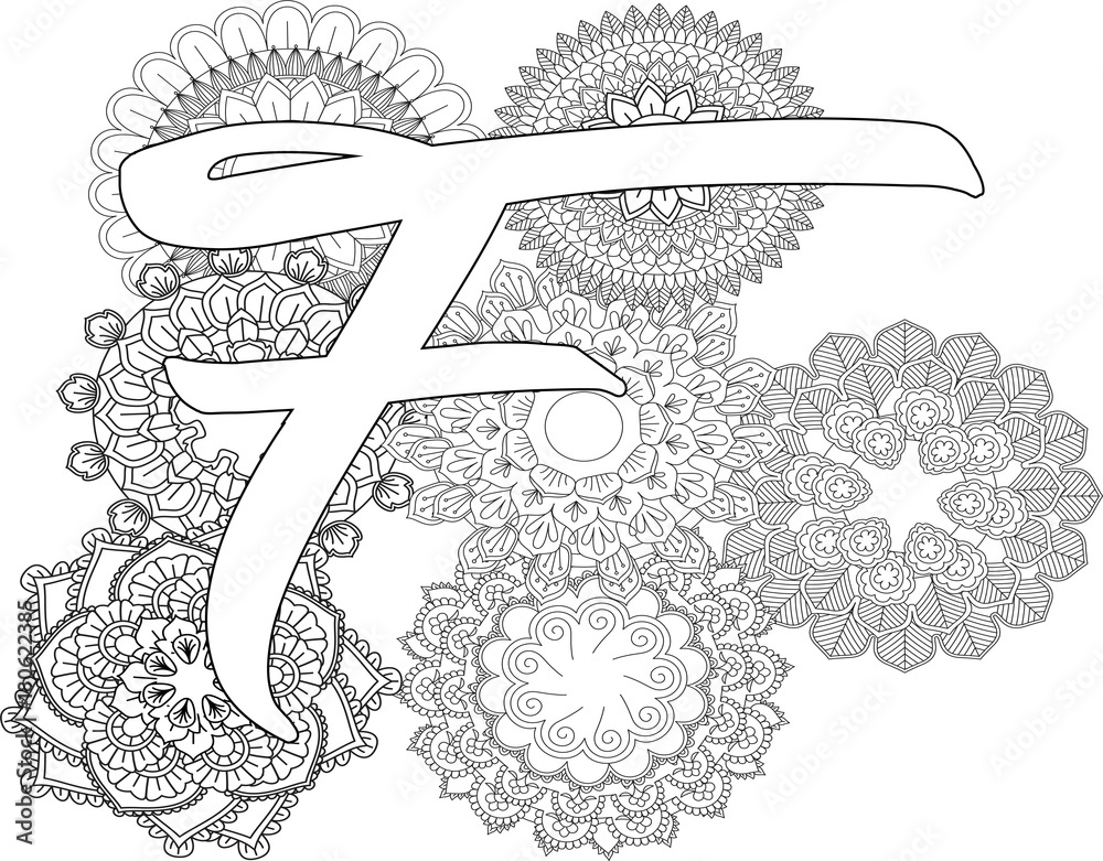 mandala-F-monogramlogo-Doodle Floral Letters. Coloring Book For Adult ...