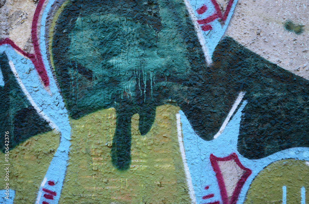 Texture of a fragment of the wall with graffiti painting, which is ...