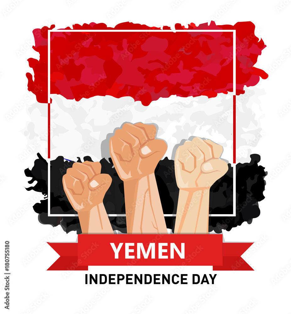 hand fist arm the symbol of yemen national awakening day, and yemen ...