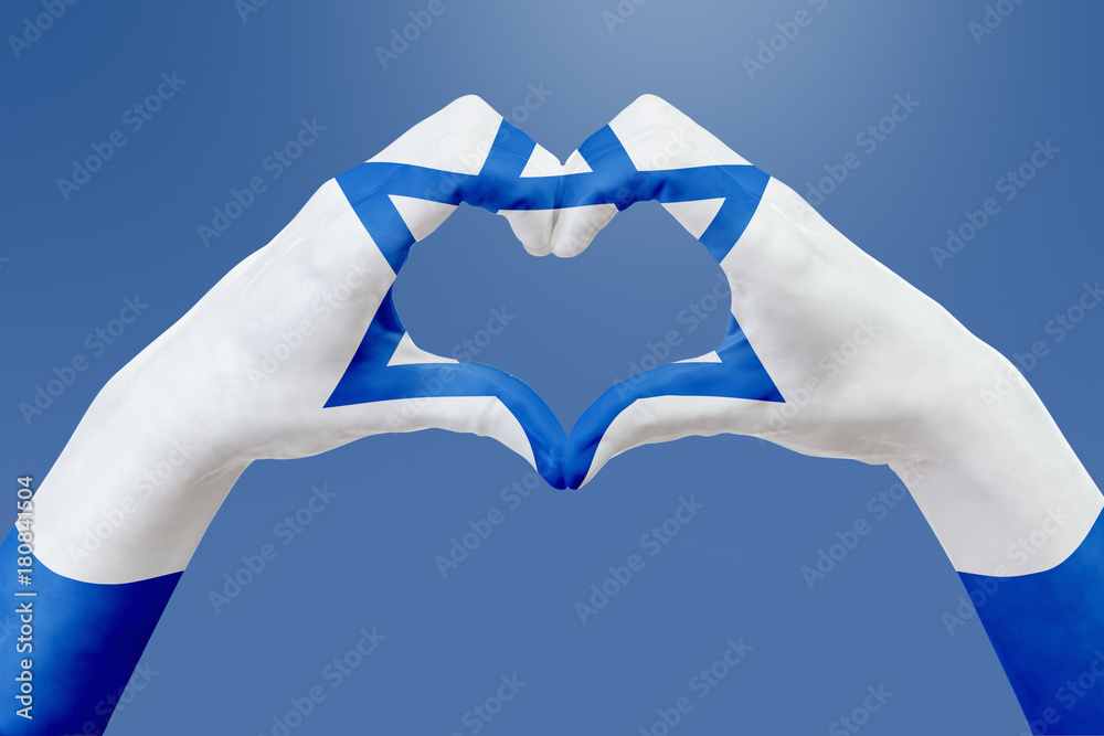 Hands flag of Israel, shape a heart. Concept of country symbol, on blue ...
