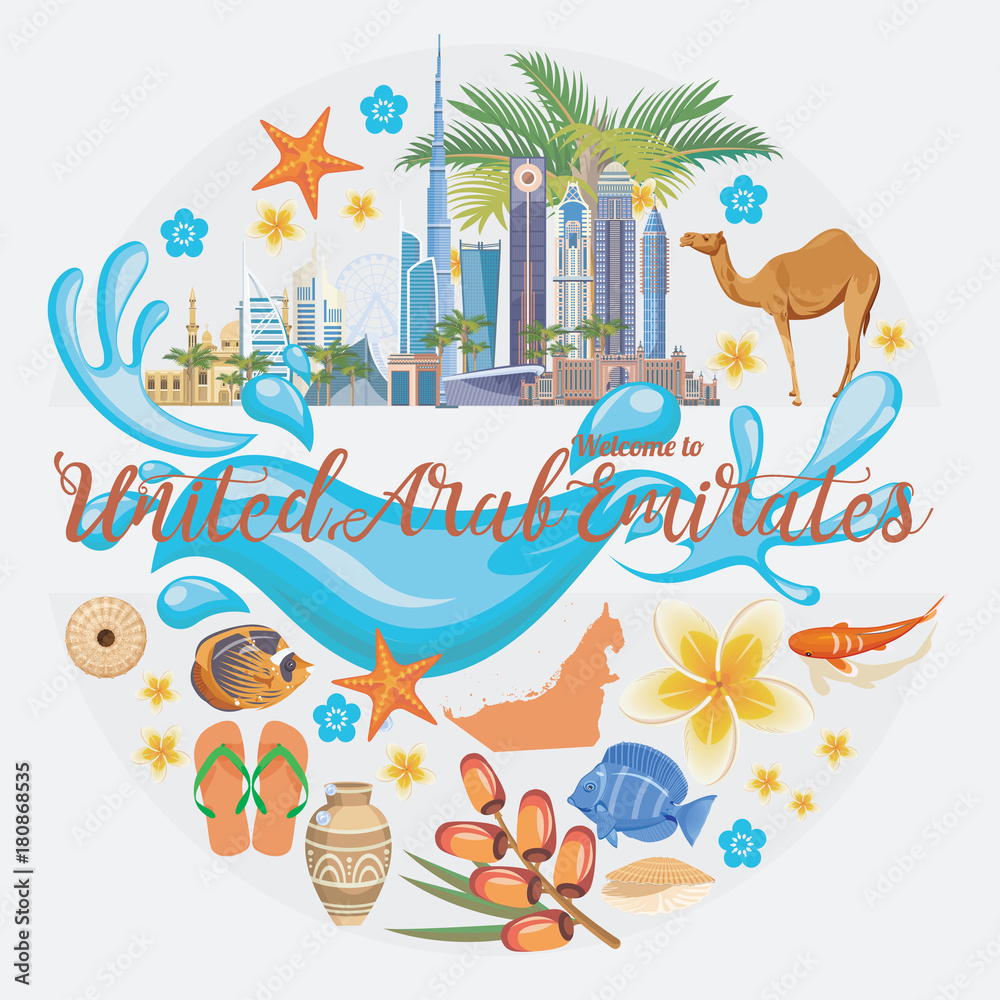 Vector travel poster of United Arab Emirates . UAE template with modern ...