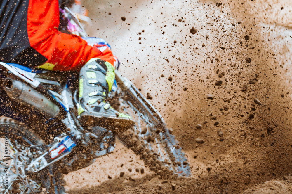 Details of flying debris during an acceleration with mountain bikes ...