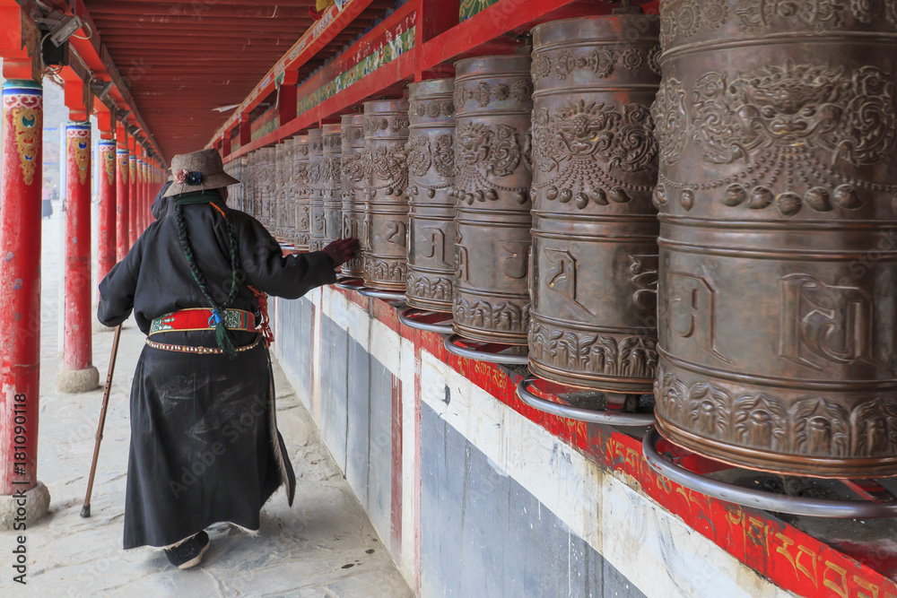 Qinghai People