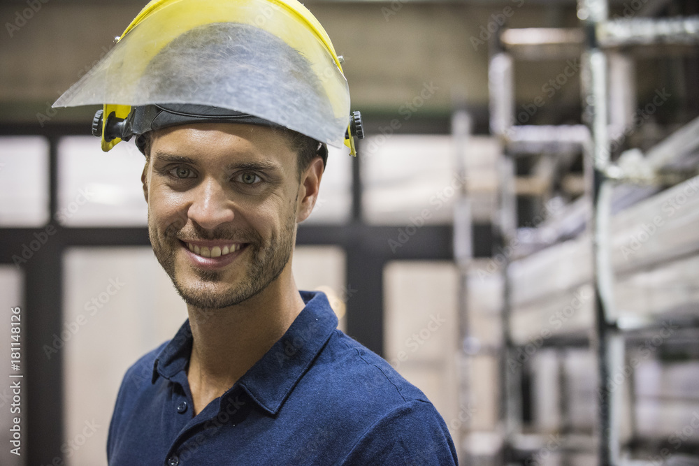 Factory worker, portrait Stock Photo | Adobe Stock
