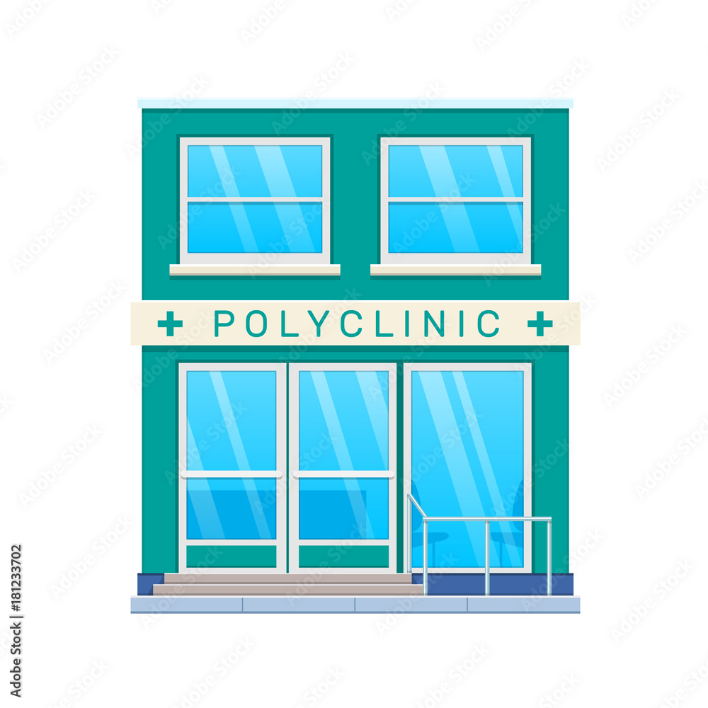 Modern city polyclinic building facade. City medical center building ...