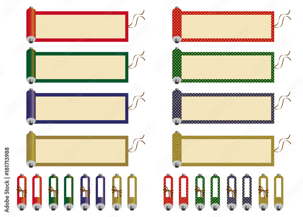 巻き物のイラストセット Stock Vector | Adobe Stock