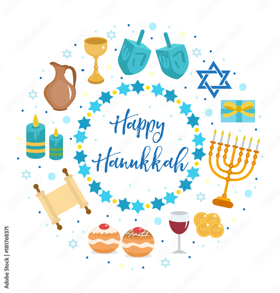Happy Hanukkah set of icons in a round shape, greeting card. Template ...