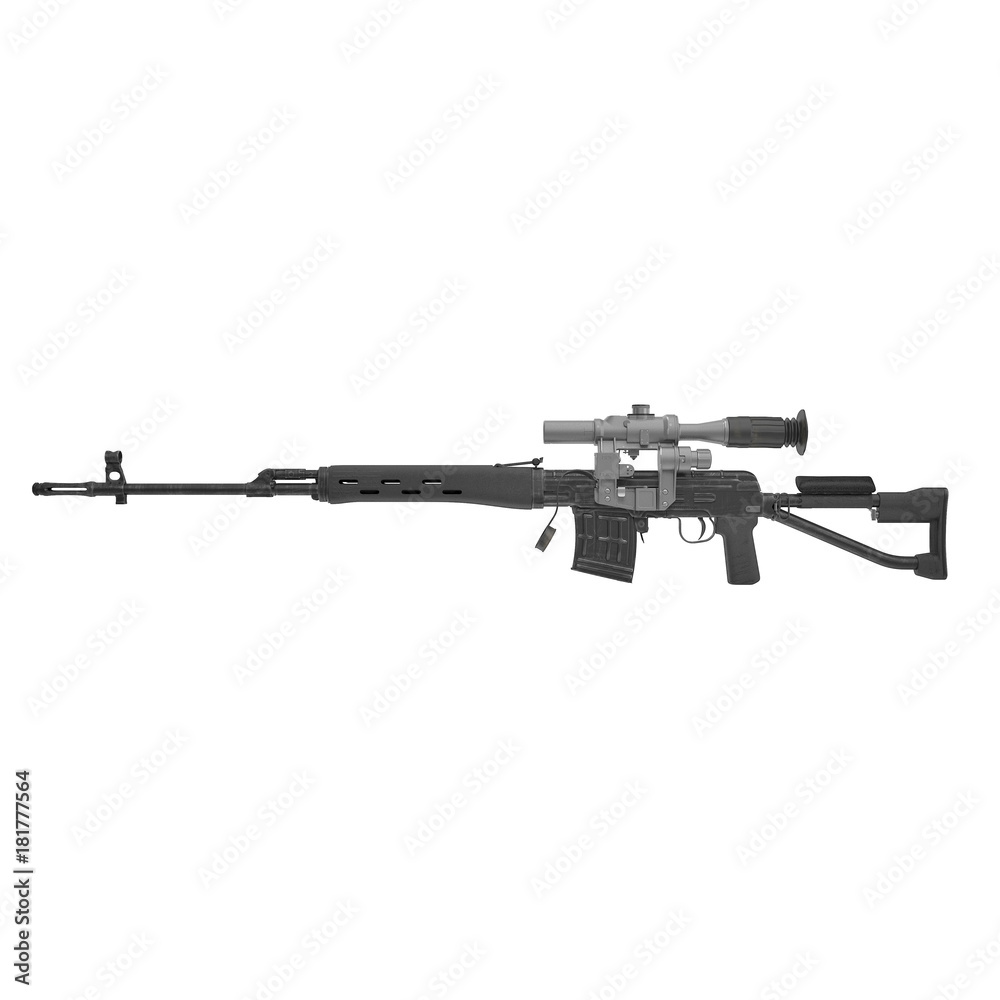 Dragunov Sniper Rifle Wallpaper Hd