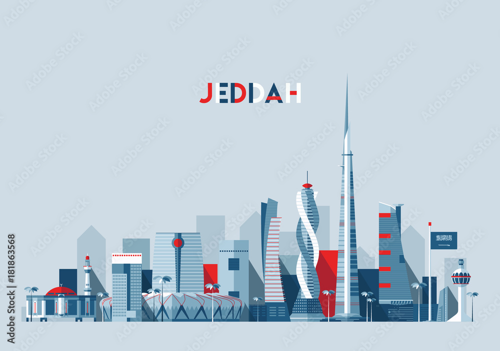 Jeddah city skyline Saudi Arabia vector flat Stock Vector | Adobe Stock