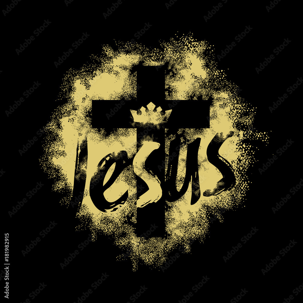 Bible lettering. Christian art. Cross of the Lord and Savior Jesus ...