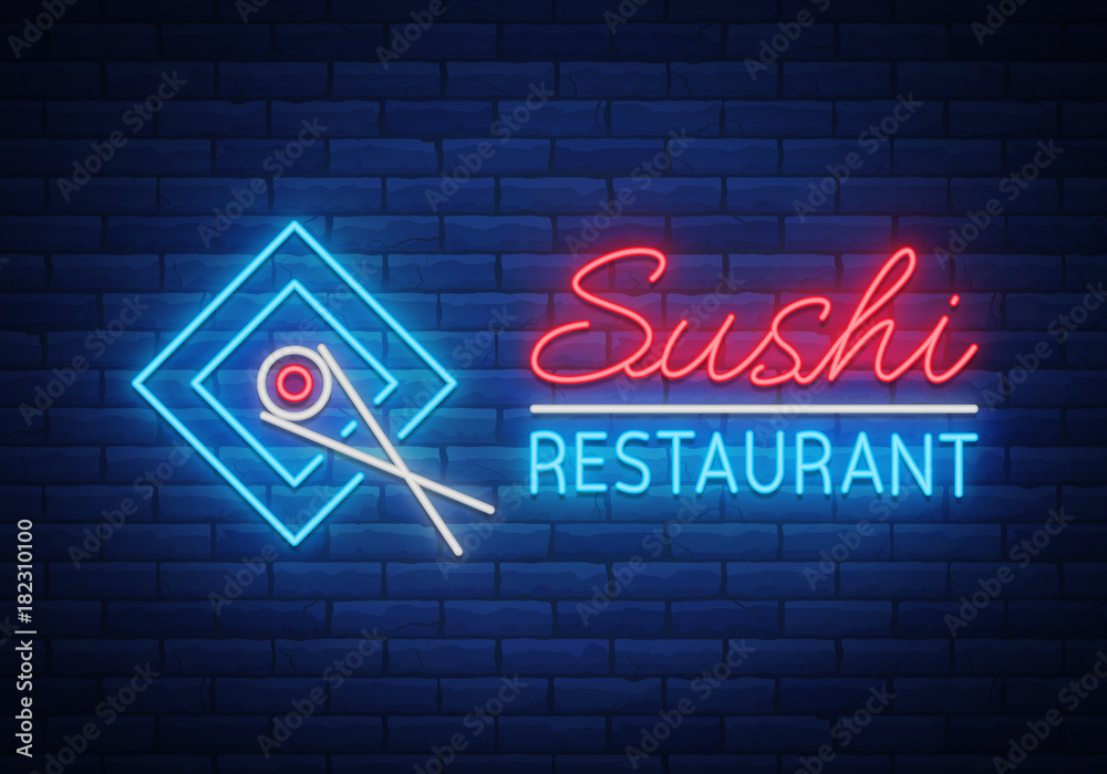 Vector neon sign logo Sushi bar, Asian fast-food street in a bar or ...