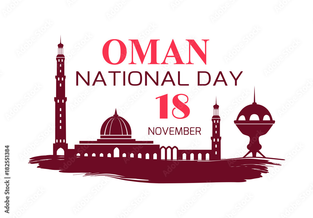 Oman National Day Symbol Vector Illustration Stock Vector | Adobe Stock
