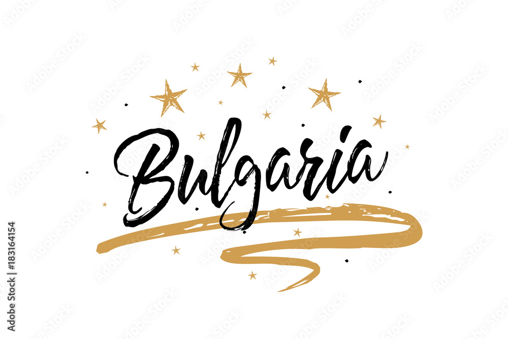 Bulgaria. Name country word text card, banner script. Beautiful ...