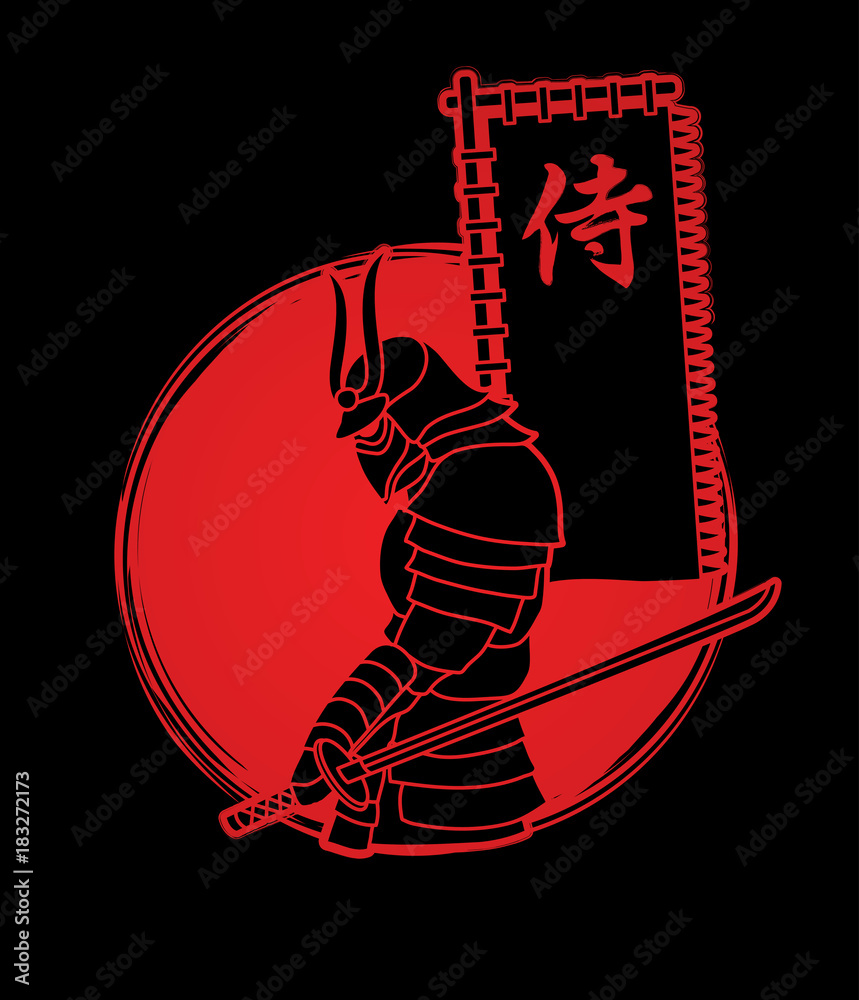 Vecteur Stock Samurai standing with sword and flag samurai Japanese ...