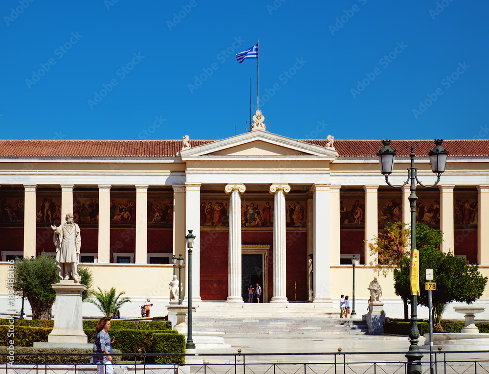 Street view of the National and Kapodistrian University of Athens is ...